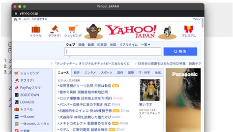 Htmlリンクを別ウィンドウやタブで開く方法とうまくいかない時の対処法 Designup