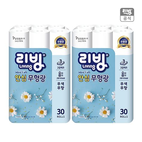 특가 삼정펄프 리빙 안심 무형광 3겹 화장지 30롤x2팩 티몬