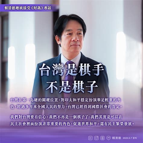 大陸委員會 預防登革熱 「巡」「倒」「清」「刷」不可少 國內登革熱疫情拉緊報，整理居家環境的積水容器，確實做好「巡、倒、清、刷」滅蚊四大