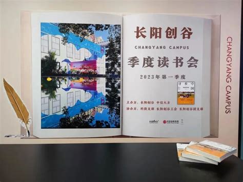 长情陪伴，杨浦怎么把“金字招牌”越擦越亮？澎湃号·政务澎湃新闻 The Paper
