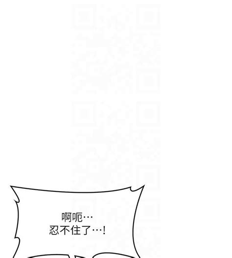 第32話 在水中激情抽插 《花容湿色取花点》未删减版全集免費在线阅读 禁漫岛 韩漫日漫3d漫画的禁漫天堂
