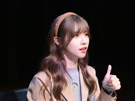 Hi我是liyuu！在韩国的fanmeeting！vlog一下！ Liyuu Liyuu 哔哩哔哩视频