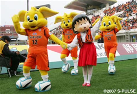 イベントレポート3 25日ナビスコカップ第2節vs横浜FM パルちゃんとちびまる子ちゃんが日本平で競演 清水エスパルス公式