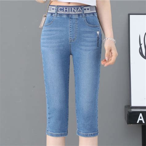 กางเกงยีนขายาว เอวสูง เอวยางยืด ทรงตรง ทรงหลวม ขนาดใหญ่ แฟชั่นฤดูร้อน สําหรับสตรี Shopee Thailand