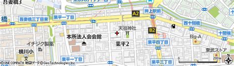 東京都墨田区業平2丁目12 5の地図 住所一覧検索｜地図マピオン