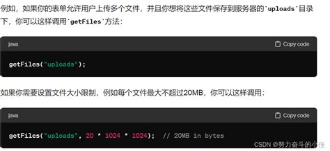 学习jfinal Csdn博客 学习jfinal Csdn博客