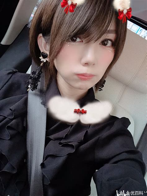 希美真由 希美まゆ Nozomi Mayu 优百科 37 哔哩哔哩