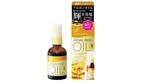 日本高人氣護髮油10選推薦！撫平毛燥、髮膜、頭皮保養，多種功能一罐全包 樂吃購！日本 全國版