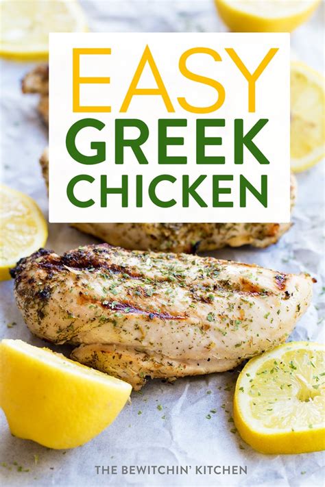 Easy Greek Chicken The Bewitchin Kitchen