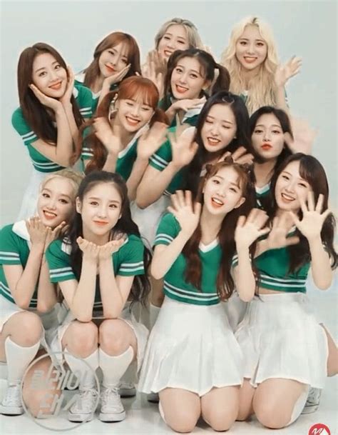 Loona Ot12