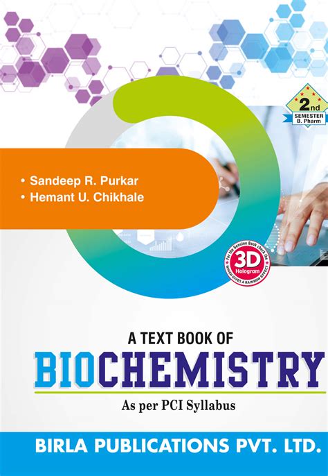A Textbook Of Biochemistry Birla Publications Pvt Ltd