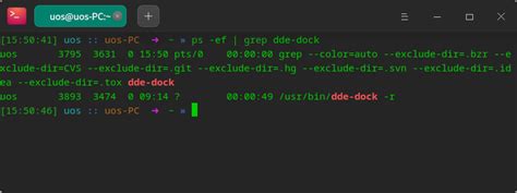 精确定位进程启动时间 Ssk wh s Blog