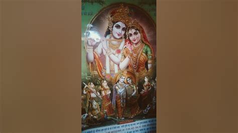 अपना भी नसीब मिला है सांवरिया के जैसा दिलदार मिला है अगर प्रेम से अच्छा