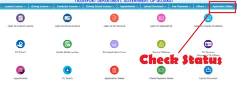 Check Your Learner Licence Status Sarathi Parivahan