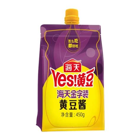 Haday Gold Word Pack Soybean Paste 450g Bag With Mouth Bean Paste Stir