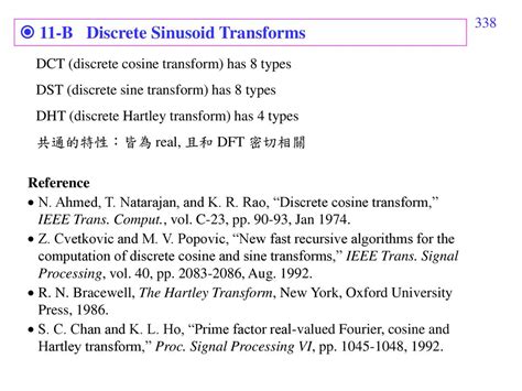 10 d prime factor algorithm ppt download