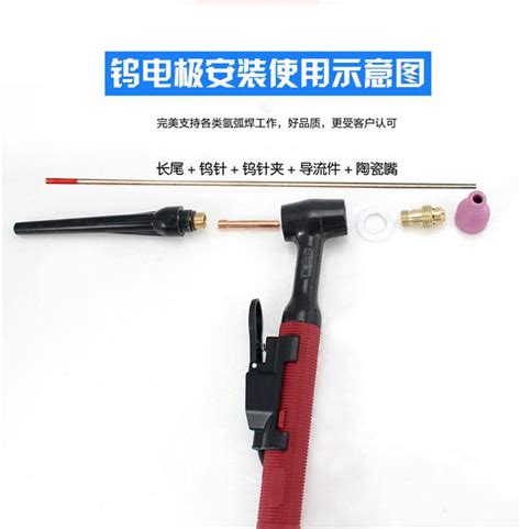 1分鐘帶你了解氬弧焊機讓你詳細明白氬弧焊機的工作原理連接方式 每日頭條