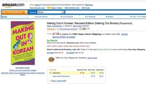 한국여자 국제창녀 네이버 블로그