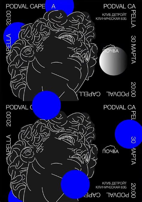 pin di 老秦的设计灵感薄 su 设计模块 海报 galassia
