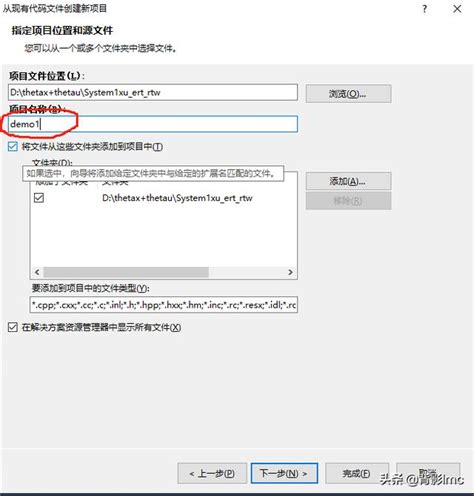 Simulink生成c语言代码超详细的simulink代码生成（c语言） Csdn博客