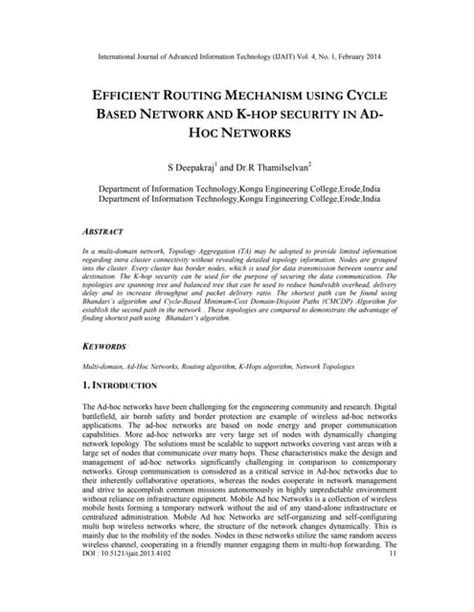 Topology Design Of Extended Torus And Ring For Low Latency Network On