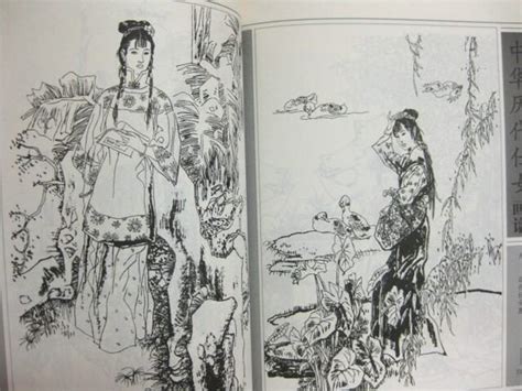 收藏類工具書 中國歷代仕女畫譜 書畫類收藏 中州古籍 僅一本 Yahoo奇摩拍賣