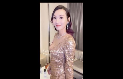 直擊莊韻澄豐胸化妝大法 仲被化妝師用手瘋狂按摩 Jdailyhk
