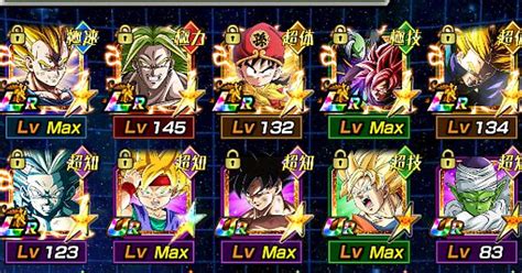 Shiney Collection Album On Imgur