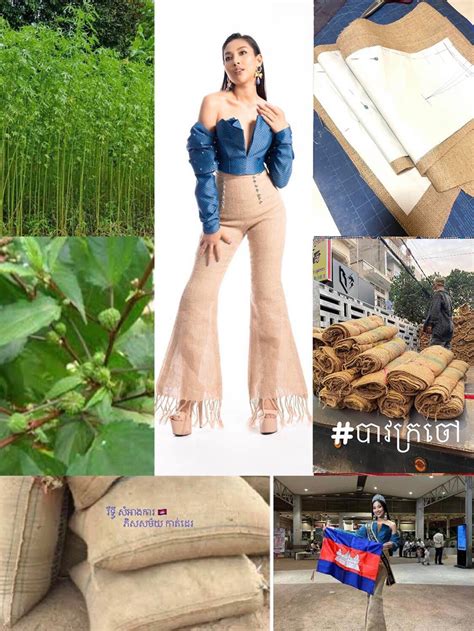 តារា សម្តែង ស្វែង សុជាតា កែ ច្នៃ ក្រចៅ មក ធ្វើ ជា សម្លៀក បំពាក់ និង កាបូប យ៉ាង ស្រស់ ស្អាត Koh