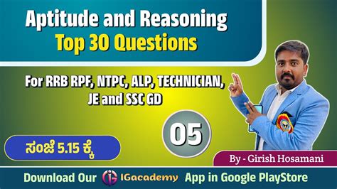 Aptitude And Reasoning Top Questions RRB RPF NTPC ALP JE And SSC GD Girish Hosamani