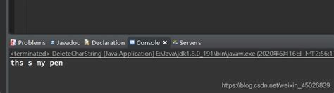 Java 删除字符串指定字符（包含删除多个字符）deletecharstring Csdn博客