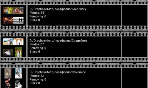 Полноценное Python приложение на Android