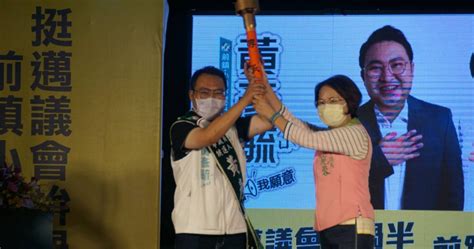 陳麗娜參選風波 陳識明去「他」臉書留下含淚微笑表情 政治 Ctwant