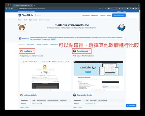 Ubuntu Server 安裝教學 前言 By 被端走的小菜 Medium