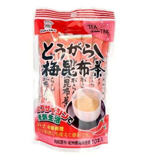 【楽天市場】とうがらし梅昆布茶 20g2g×10本入2袋セット こんぶ茶唐辛子カプサイシン隠し味スープパスタ中華料理昆布