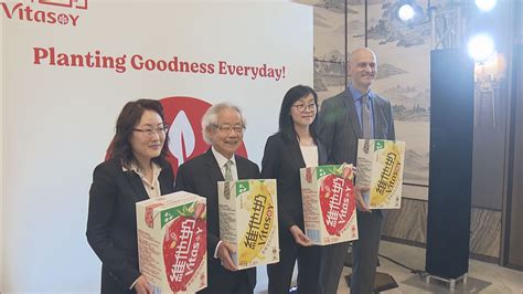 【業務展望】維他奶港下半年暫時冇打算加價 Now 新聞