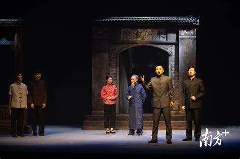 佛山高明：以红色文化赋能乡村振兴南方plus南方
