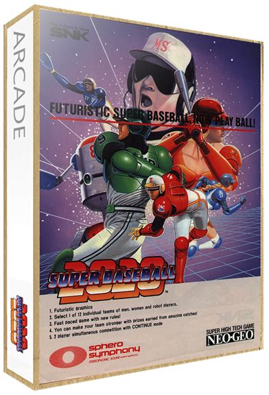 Internet Archive View Archive