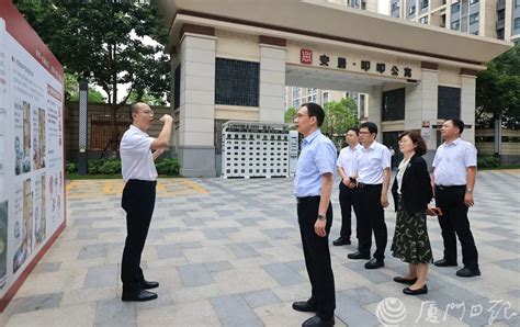 崔永辉调研推进保障性住房工作 澎湃号政务 澎湃新闻 The Paper