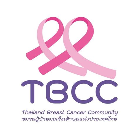 Tbcc Art For Cancer By Ireal