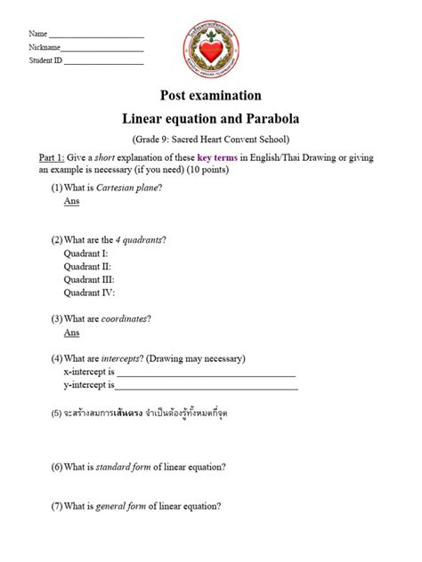 17 jan pdf cartesian coordinate system euclidean plane geometry