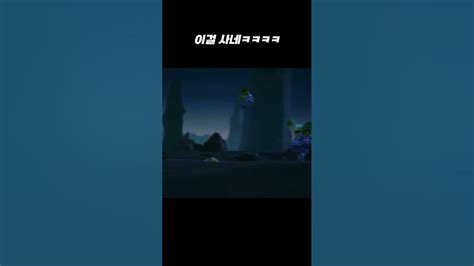 [닌자고 Vs 스카이해적]이걸 사네ㅋㅋㅋㅋㅋ Youtube