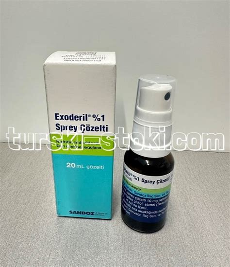 Екзодерил Спрей Exoderil Spray Turski Stoki Com за гъбични инфекции