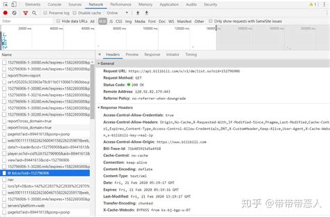 爬取bilibili弹幕并制作词云图 知乎
