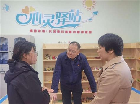 海信真空冰箱发起设立“心灵驿站” 公益助学再次传递爱心 Ai云资讯