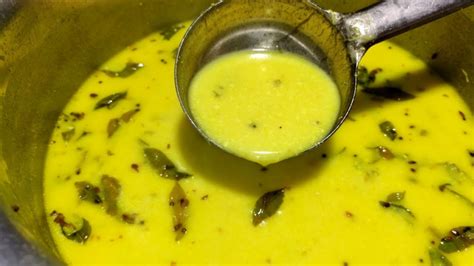कढ़ी बनाने का आसान तरीका। Kadhi Recipe। Authentic Kadhi Recipe In Hindi