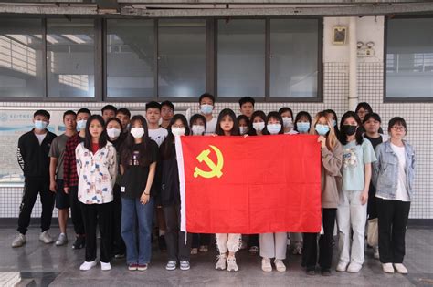 测绘遥感信息学院党总支组织2022年第一学期发展对象培训班开展实践活动