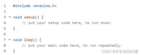 Esp32 Arduino框架入门（一）介绍和工程创建 Csdn博客