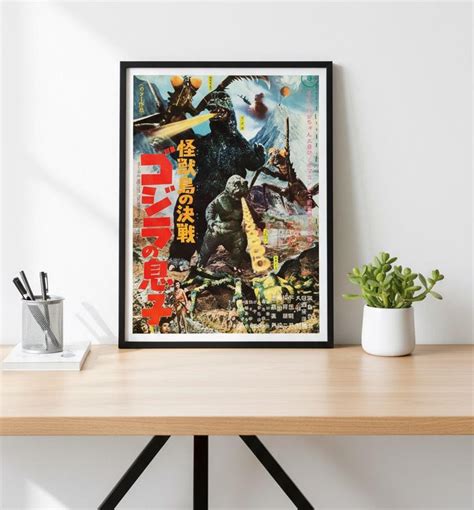 Son Of Godzilla Poster 1967 Vintage Japanese Movie Print Sci Fi