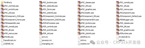 delphi也能解释执行吗？（中） tpsscript使用方法 csdn博客